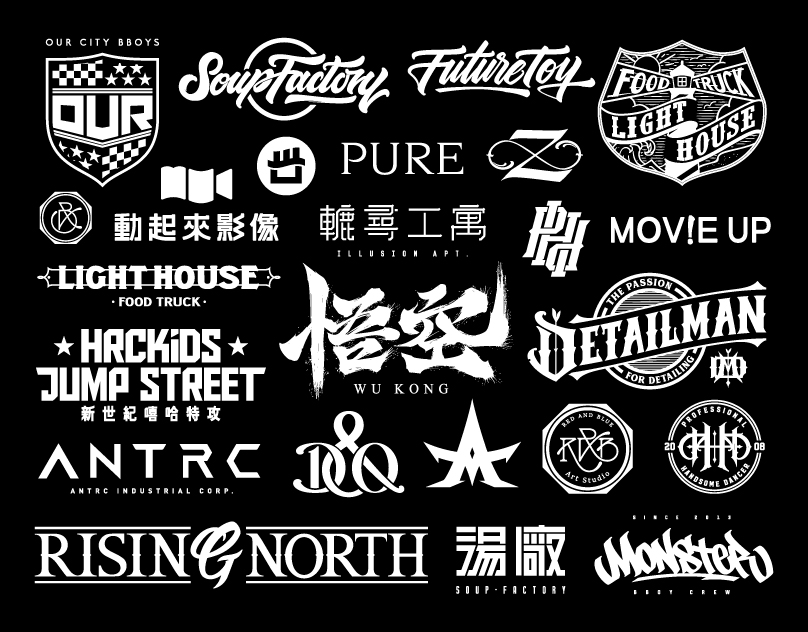 2018 Logo & Typography Collection | Grandvity Design