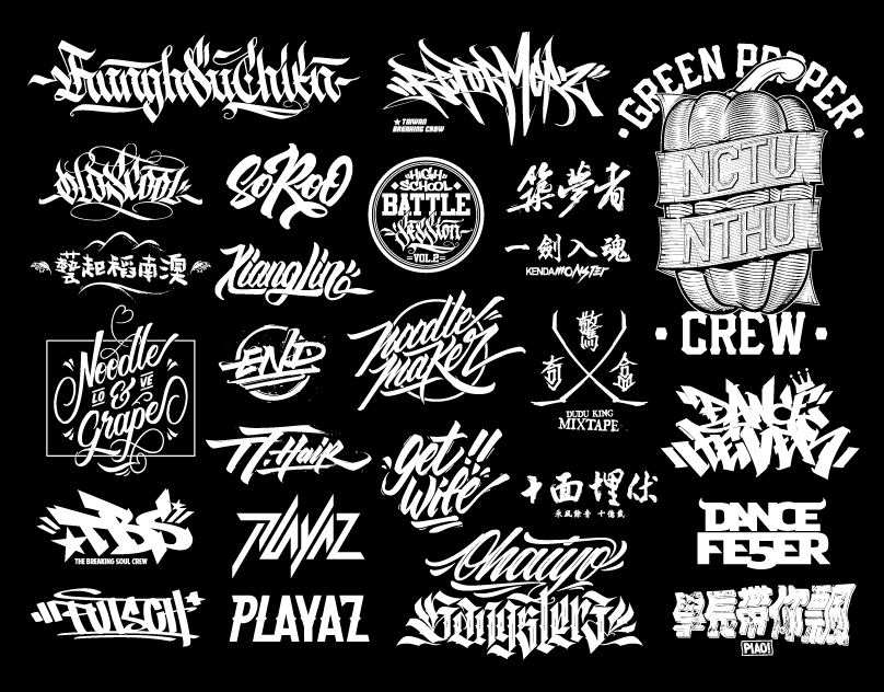 2014-2017 Calligraphy & Lettering Logo Collection | Grandvity Design