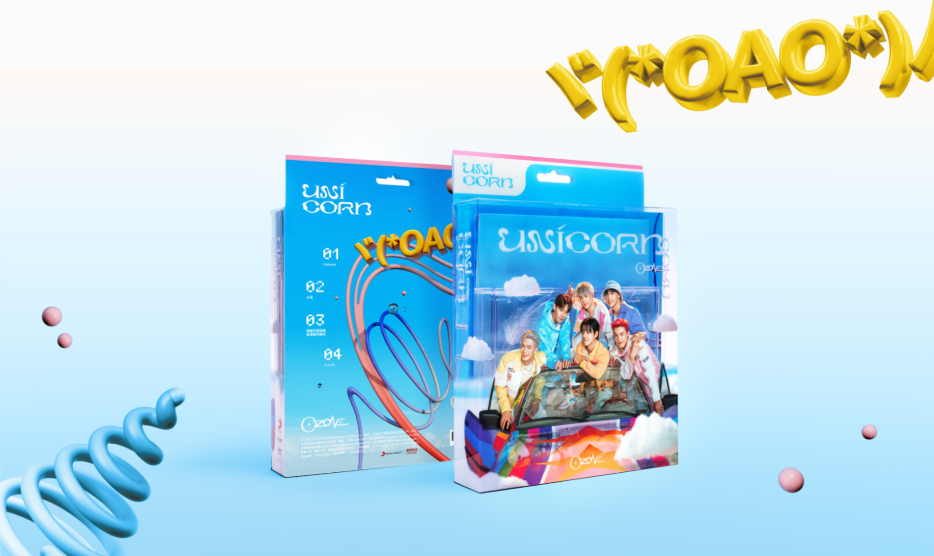 Ozone / Unicorn | Grandvity Design