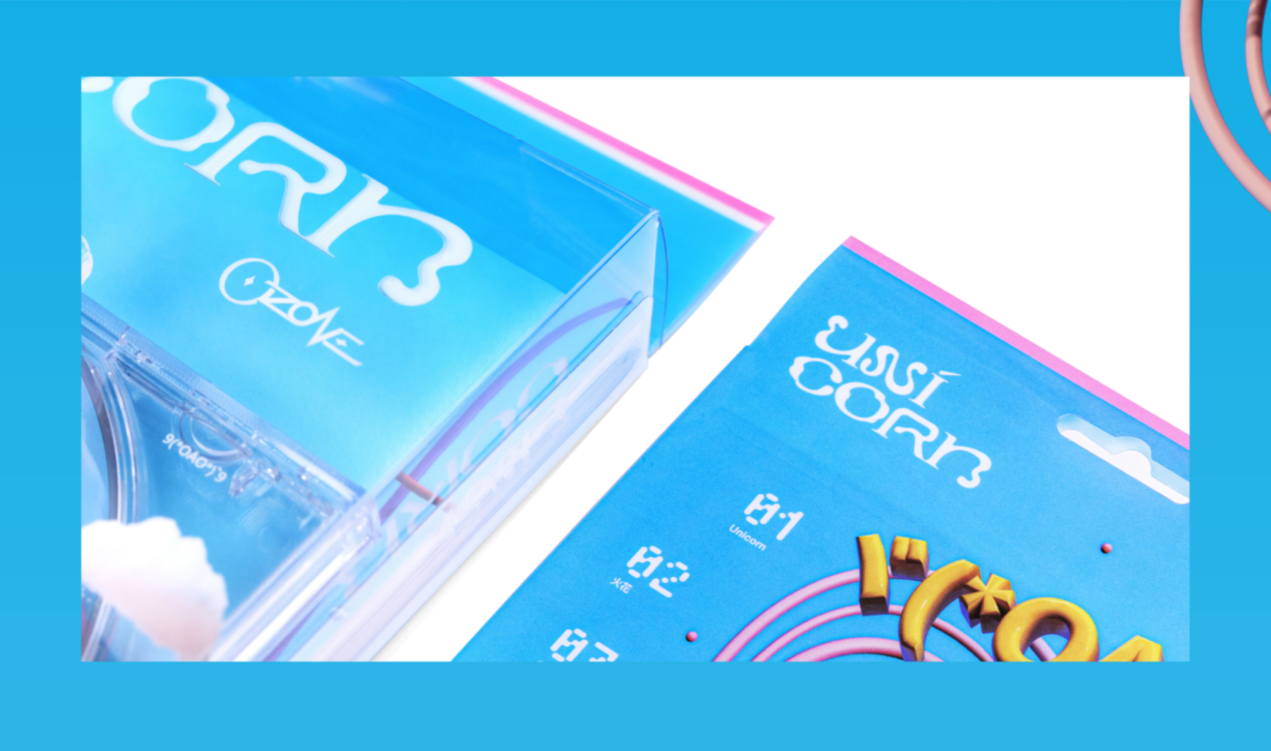 Ozone / Unicorn | Grandvity Design